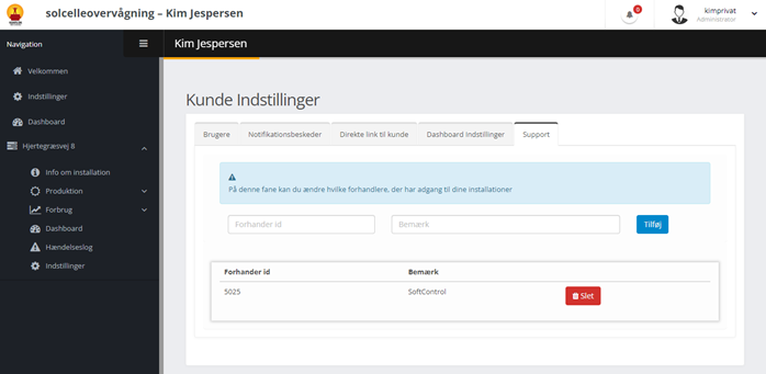 SunSystem webportal | SoftControl Wiki
