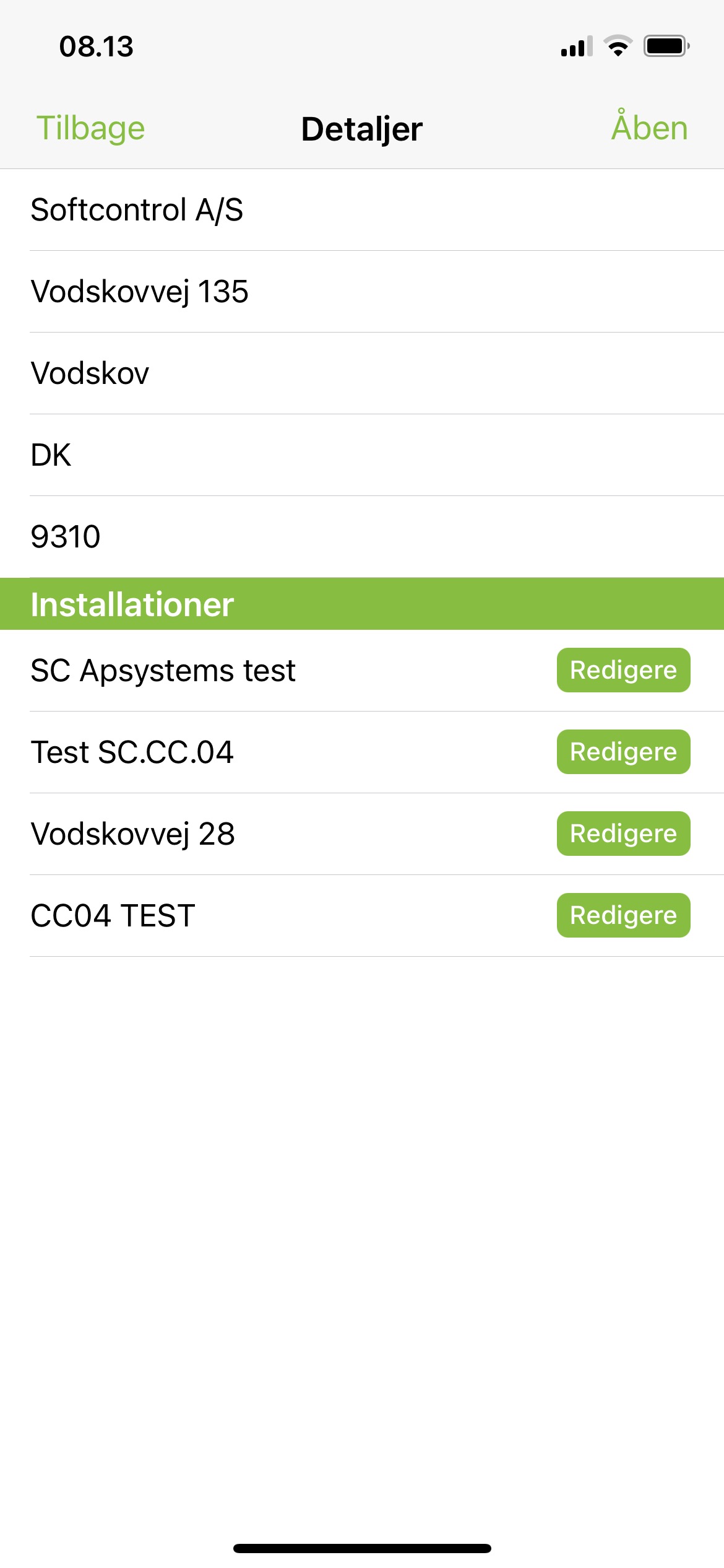 Rediger Installation i SunSystem App | SoftControl Wiki